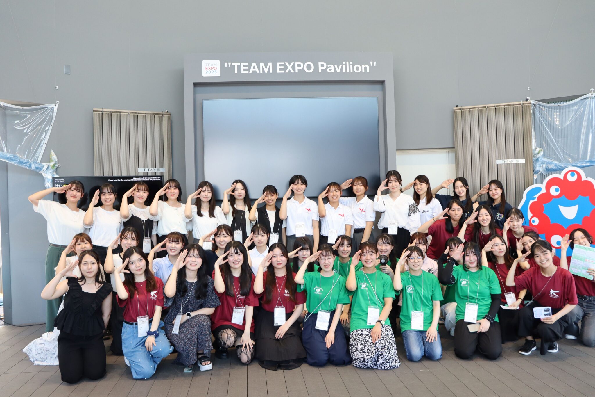 EXPO2025大阪・関西万博TEAM EXPOパビリオンにて関西5大学の学生が共創の成果を発表しました | 京都光華大学・京都光華大学短期大学部※2026年4月名称変更予定（現：京都光華女子大学）